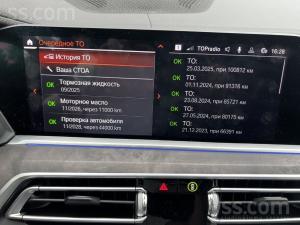 Серый БМВ Х5 2021 в Рига, объемом двигателя 3.00 л и пробегом 130 тыс. км за 52700 €, фото 7 на AUTOMOTO.COM.LV