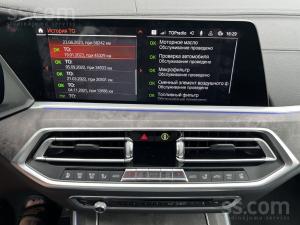 Серый БМВ Х5 2021 в Рига, объемом двигателя 3.00 л и пробегом 130 тыс. км за 52700 €, фото 8 на AUTOMOTO.COM.LV
