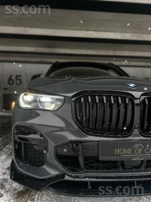 Pelēks BMW X5 2022 Rīga, ar dzinēja tilpumu 3.00 L un nobraukumu 152 tūkst. km par 55500 €, foto 35 vietnē AUTOMOTO.COM.LV