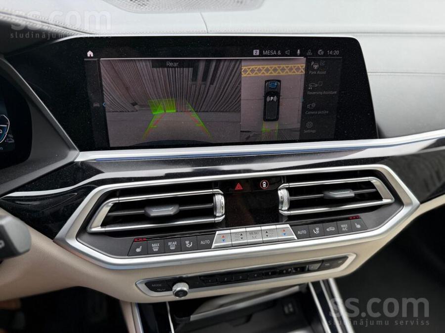 Grey BMW X5 2022 in Riga, with an engine capacity of 3.00 L and mileage of 107 thousand km for 54550 €, photo 17 on AUTOMOTO.COM.LV