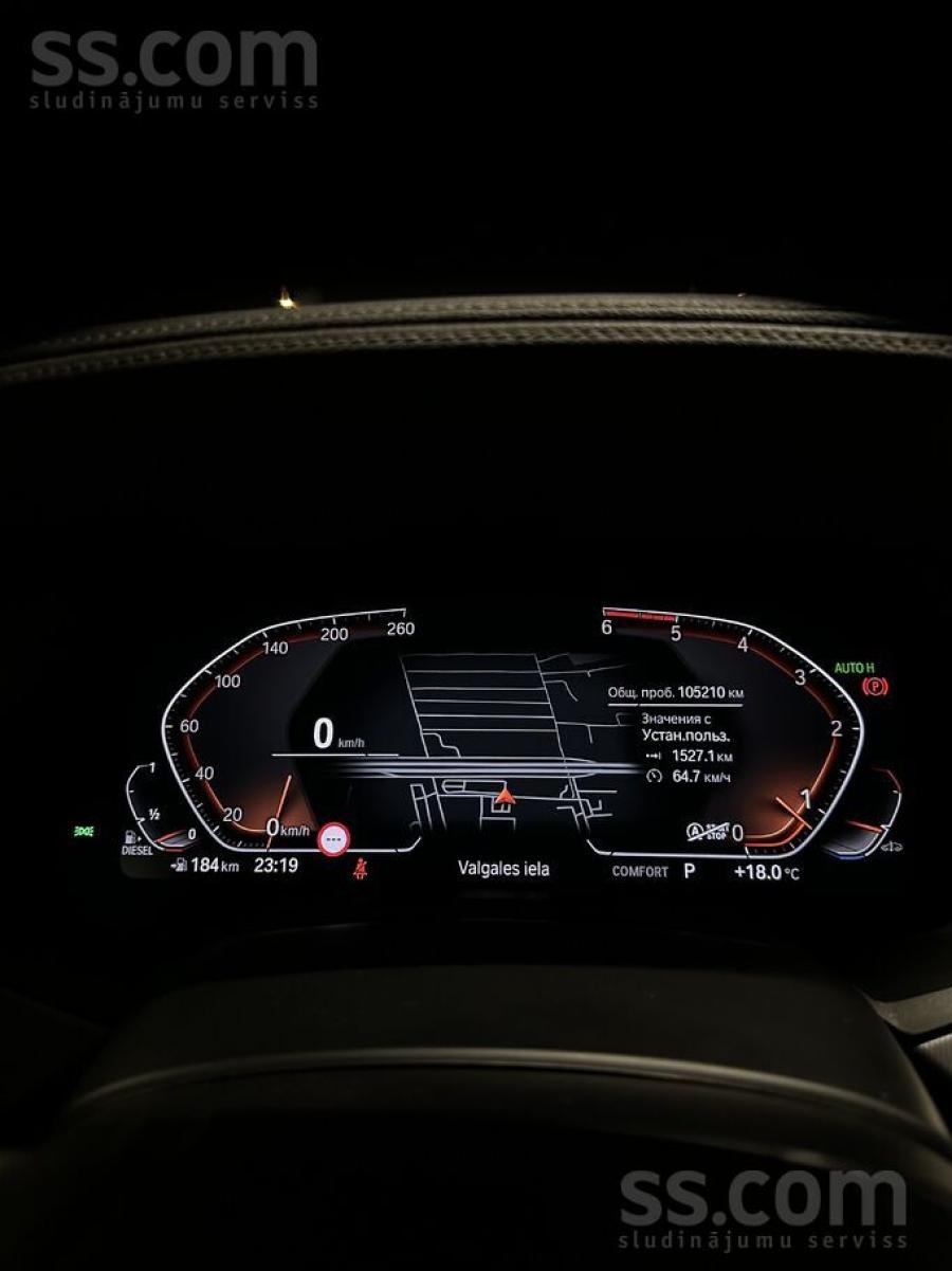 Pelēks BMW X5 2022 Rīga, ar dzinēja tilpumu 3.00 L un nobraukumu 105 tūkst. km par 36950 €, foto 12 vietnē AUTOMOTO.COM.LV
