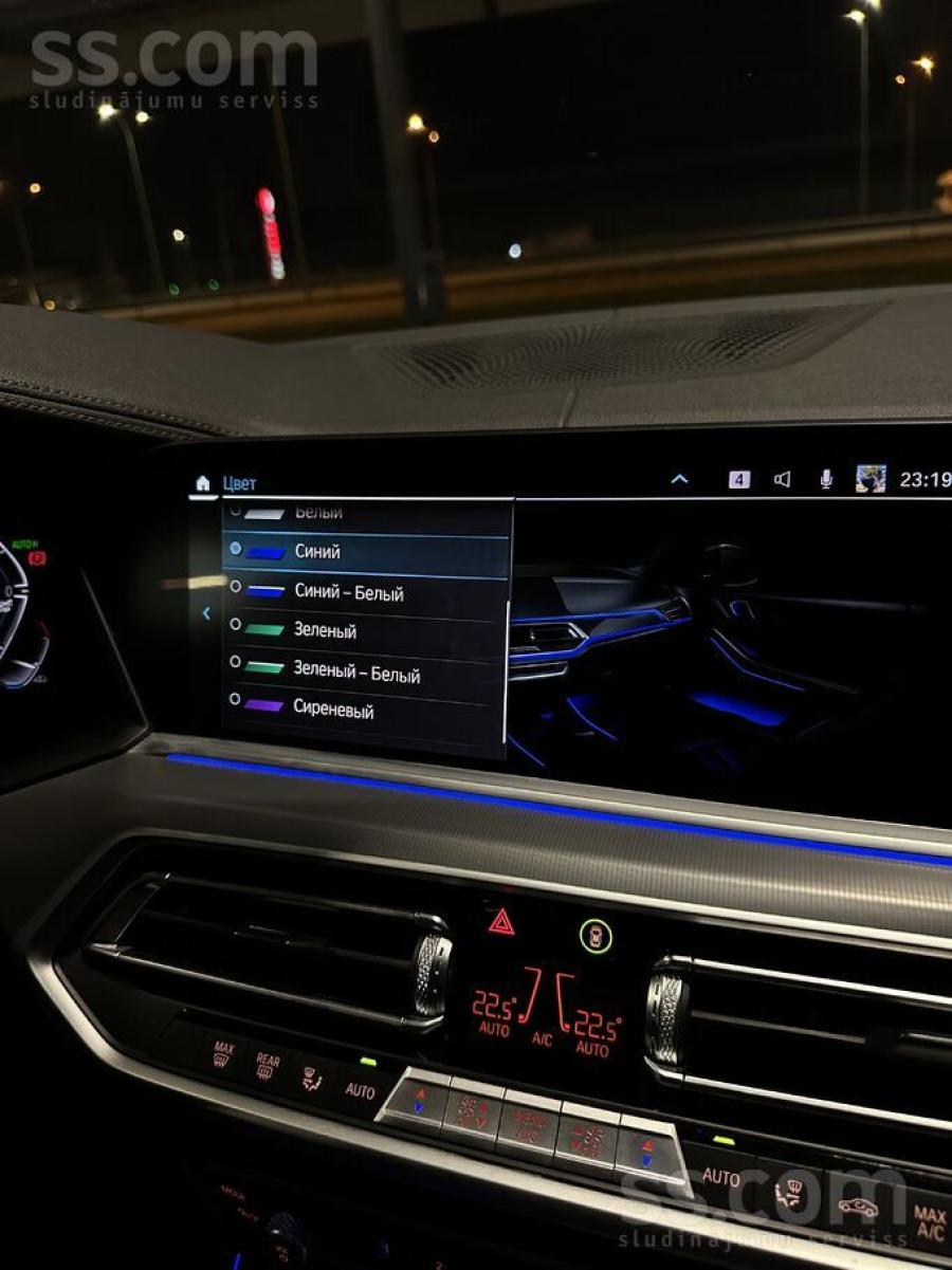 Pelēks BMW X5 2022 Rīga, ar dzinēja tilpumu 3.00 L un nobraukumu 105 tūkst. km par 36950 €, foto 14 vietnē AUTOMOTO.COM.LV