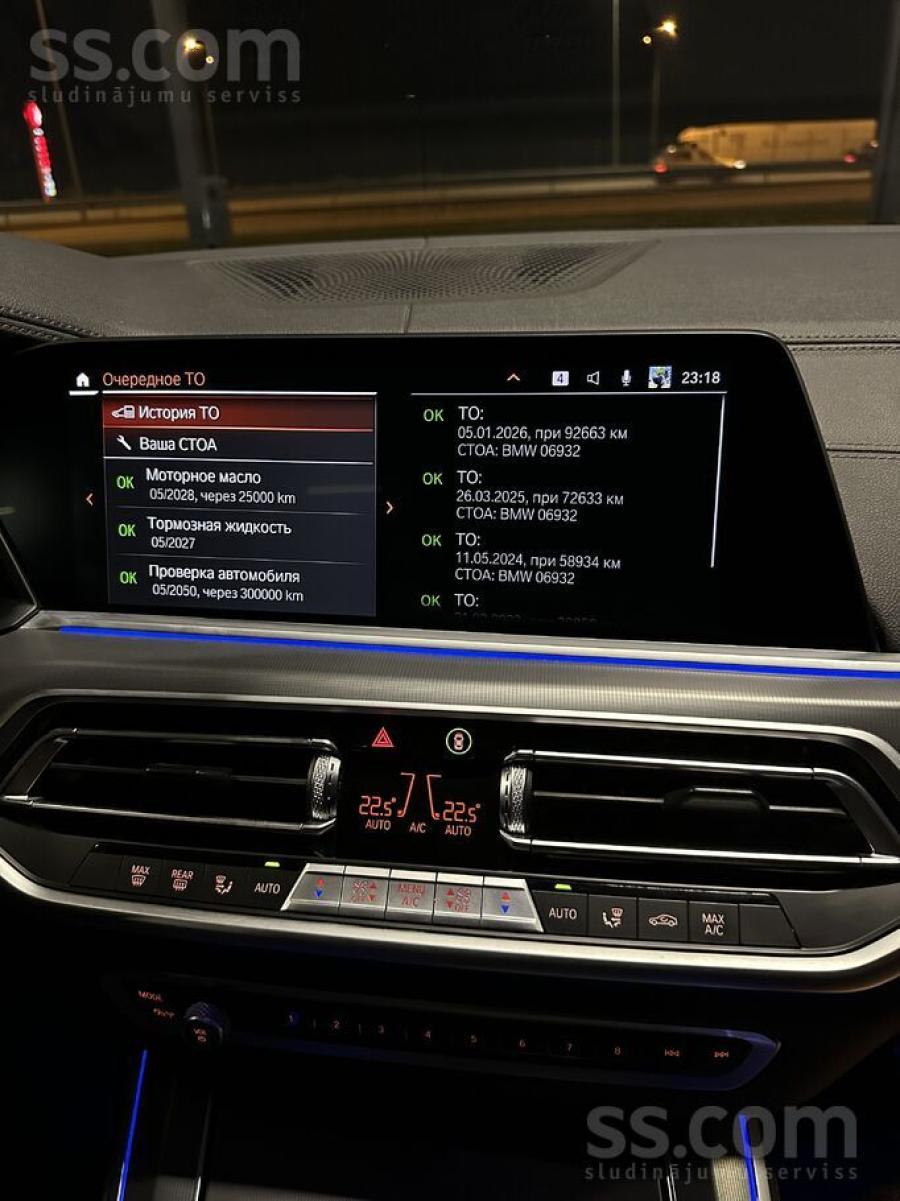 Pelēks BMW X5 2022 Rīga, ar dzinēja tilpumu 3.00 L un nobraukumu 105 tūkst. km par 36950 €, foto 15 vietnē AUTOMOTO.COM.LV