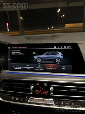 Pelēks BMW X5 2022 Rīga, ar dzinēja tilpumu 3.00 L un nobraukumu 105 tūkst. km par 36950 €, foto 16 vietnē AUTOMOTO.COM.LV