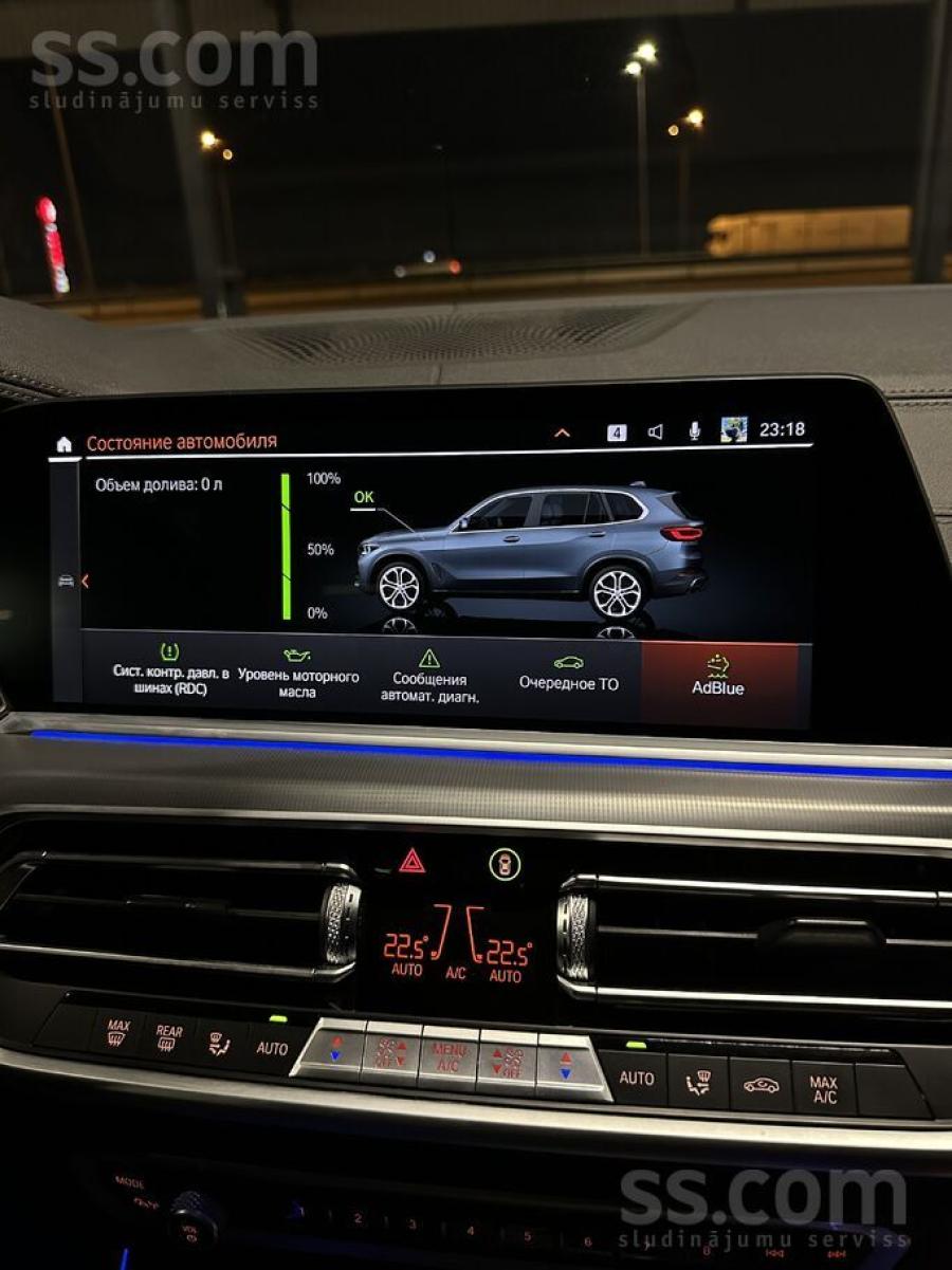 Pelēks BMW X5 2022 Rīga, ar dzinēja tilpumu 3.00 L un nobraukumu 105 tūkst. km par 36950 €, foto 17 vietnē AUTOMOTO.COM.LV