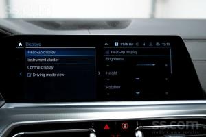 Pelēks BMW X5 2023 Rīga, ar dzinēja tilpumu 3.00 L un nobraukumu 110 tūkst. km par 42500 €, foto 12 vietnē AUTOMOTO.COM.LV