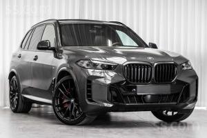 Pelēks BMW X5 2023 Tukums, ar dzinēja tilpumu 3.00 L un nobraukumu 32 tūkst. km par 79990 €, foto  vietnē AUTOMOTO.COM.LV