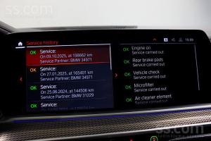Серый БМВ Х5 2023 в Рига, объемом двигателя 4.40 л и пробегом 220 тыс. км за 38900 €, фото 17 на AUTOMOTO.COM.LV