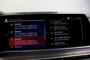 Серый БМВ Х5 2023 в Рига, объемом двигателя 4.40 л и пробегом 220 тыс. км за 38900 €, фото 18 на AUTOMOTO.COM.LV