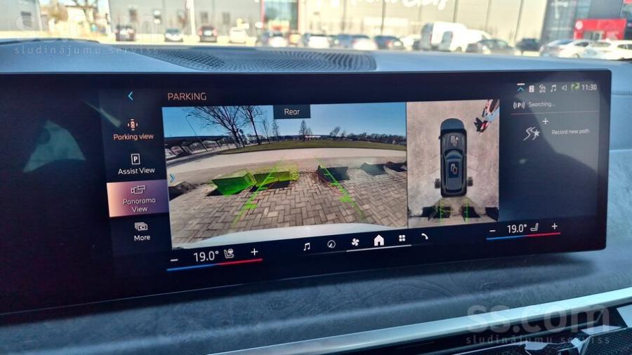 Pelēks BMW X5 2024 Rīga, ar dzinēja tilpumu 3.00 L un nobraukumu 41 tūkst. km par 66000 €, foto 11 vietnē AUTOMOTO.COM.LV
