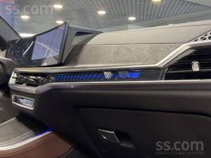 Pelēks BMW X5 2024 Rīga, ar dzinēja tilpumu 3.00 L un nobraukumu 41 tūkst. km par 65990 €, foto 23 vietnē AUTOMOTO.COM.LV