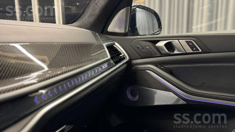 Pelēks BMW X5 2025 Rīga, ar dzinēja tilpumu 3.00 L un nobraukumu 13 tūkst. km par 98500 €, foto 24 vietnē AUTOMOTO.COM.LV