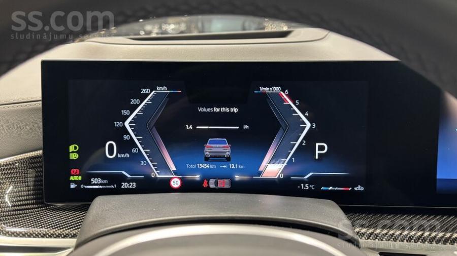 Pelēks BMW X5 2025 Rīga, ar dzinēja tilpumu 3.00 L un nobraukumu 13 tūkst. km par 98500 €, foto 28 vietnē AUTOMOTO.COM.LV