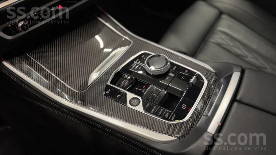 Pelēks BMW X5 2025 Rīga, ar dzinēja tilpumu 3.00 L un nobraukumu 13 tūkst. km par 98500 €, foto 32 vietnē AUTOMOTO.COM.LV