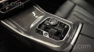 Pelēks BMW X5 2025 Rīga, ar dzinēja tilpumu 3.00 L un nobraukumu 13 tūkst. km par 95900 €, foto 35 vietnē AUTOMOTO.COM.LV