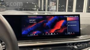 Pelēks BMW X5 2025 Rīga, ar dzinēja tilpumu 3.00 L un nobraukumu 13 tūkst. km par 95900 €, foto 36 vietnē AUTOMOTO.COM.LV