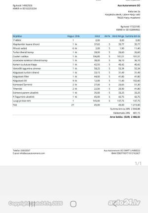 Серый БМВ Х5 2005 в Таллин, объемом двигателя 3.00 л и пробегом 354 тыс. км за 7440 €, фото 19 на AUTOMOTO.COM.LV