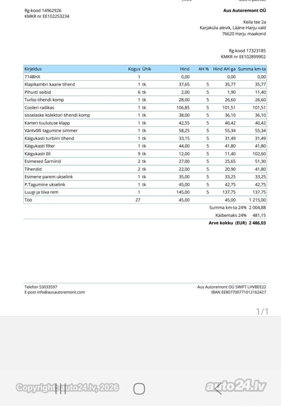 Серый БМВ Х5 2005 в Таллин, объемом двигателя 3.00 л и пробегом 354 тыс. км за 7440 €, фото 19 на AUTOMOTO.COM.LV