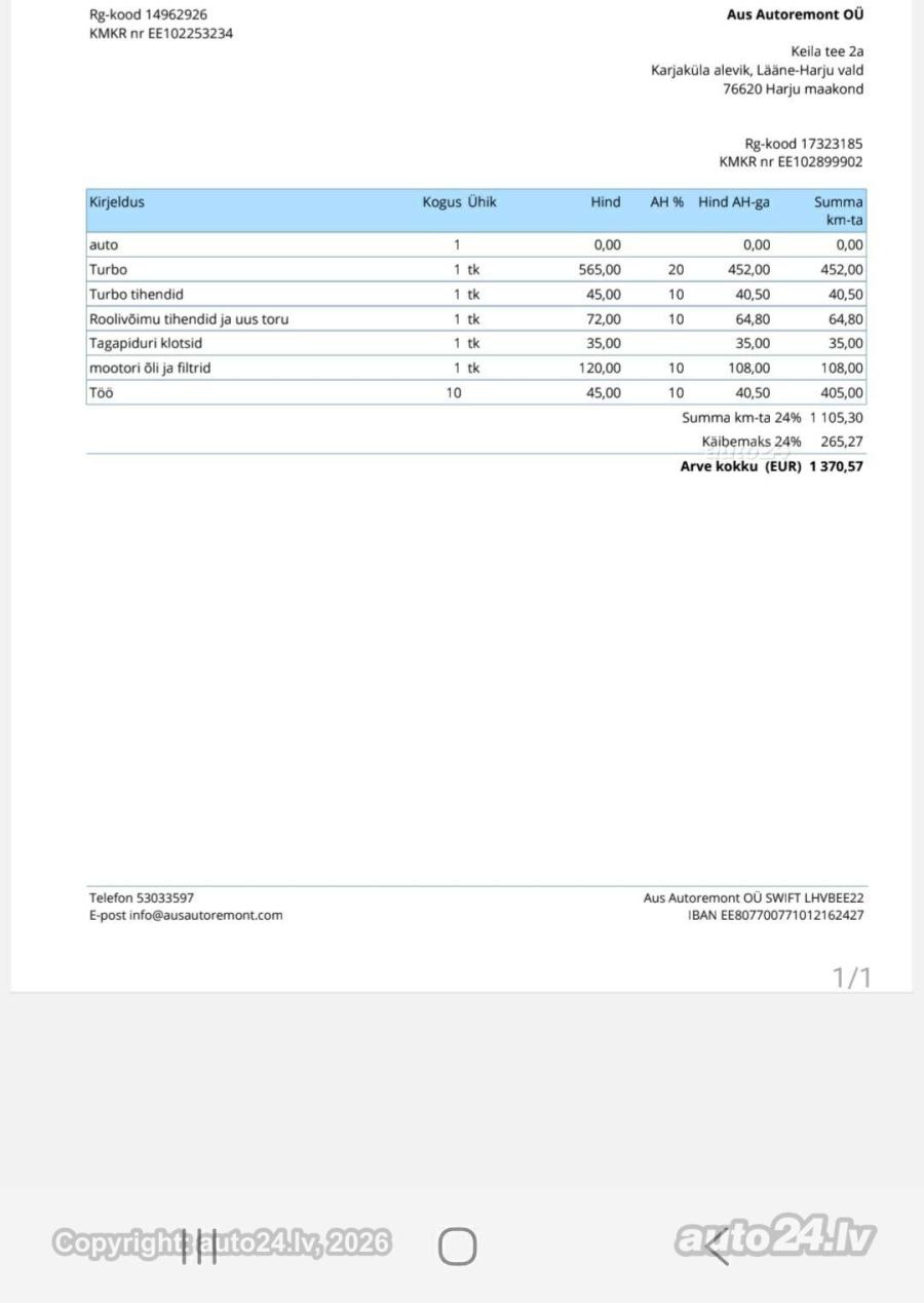 Серый БМВ Х5 2005 в Таллин, объемом двигателя 3.00 л и пробегом 354 тыс. км за 7440 €, фото 20 на AUTOMOTO.COM.LV