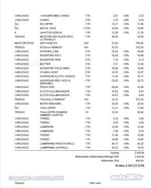 Серый БМВ Х5 2010 в Таллин, объемом двигателя 3.00 л и пробегом 314 тыс. км за 11800 €, фото 26 на AUTOMOTO.COM.LV