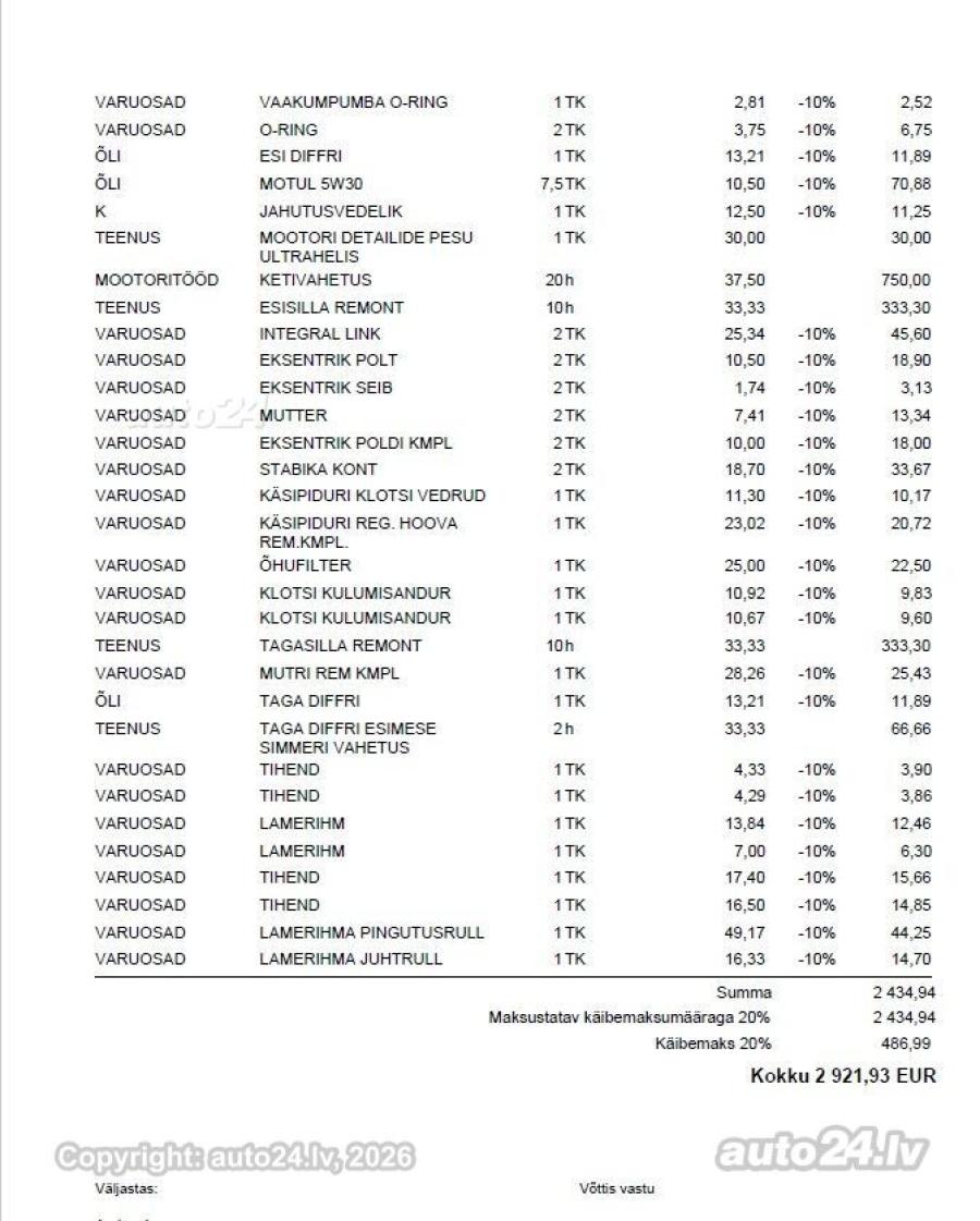 Серый БМВ Х5 2010 в Таллин, объемом двигателя 3.00 л и пробегом 314 тыс. км за 11800 €, фото 26 на AUTOMOTO.COM.LV