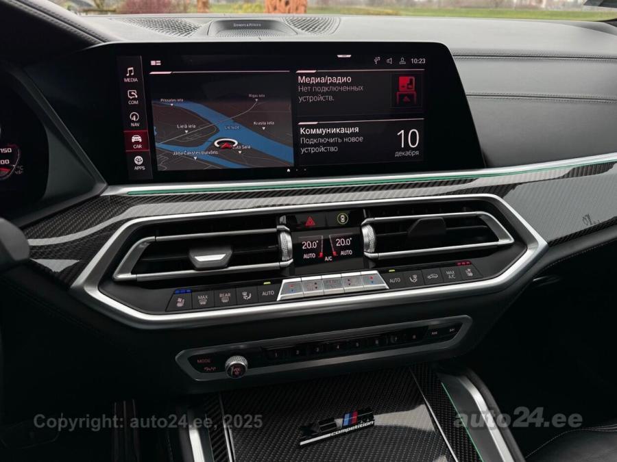 Pelēks BMW X5 M 2020 Rīga, ar dzinēja tilpumu 4.40 L un nobraukumu 106 tūkst. km par 67900 €, foto 13 vietnē AUTOMOTO.COM.LV
