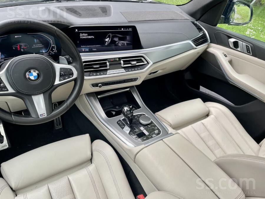 Violets BMW X5 2020 Rīga, ar dzinēja tilpumu 3.00 L un nobraukumu 0 tūkst. km par 44800 €, foto 3 vietnē AUTOMOTO.COM.LV