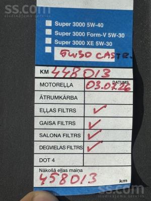 Balts BMW X5 2004 Rīga, ar dzinēja tilpumu 3.00 L un nobraukumu 450 tūkst. km par 3995 €, foto 29 vietnē AUTOMOTO.COM.LV