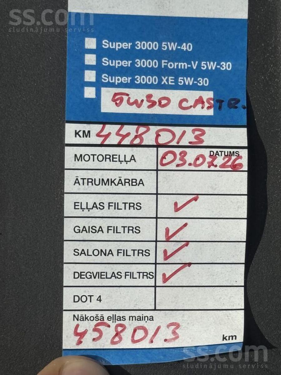 Balts BMW X5 2004 Rīga, ar dzinēja tilpumu 3.00 L un nobraukumu 450 tūkst. km par 3995 €, foto 29 vietnē AUTOMOTO.COM.LV