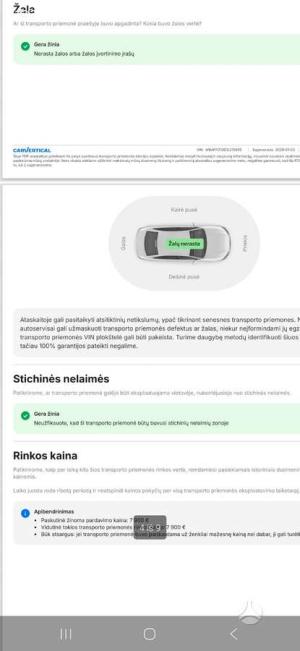 Белый БМВ Х5 2008 в Вильнюс, объемом двигателя 2.99 л и пробегом 403 тыс. км за 7200 €, фото 19 на AUTOMOTO.COM.LV