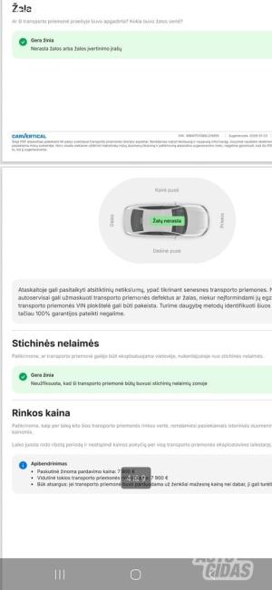 White BMW X5 2008 in Vilnius, with an engine capacity of 3.00 L and mileage of 403 thousand km for 7200 €, photo 18 on AUTOMOTO.COM.LV