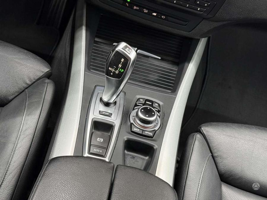 Balts BMW X5 2011 Marijampole, ar dzinēja tilpumu 2.99 L un nobraukumu 235 tūkst. km par 12500 €, foto 57 vietnē AUTOMOTO.COM.LV