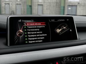Белый БМВ Х5 2014 в Елгава, объемом двигателя 3.00 л и пробегом 282 тыс. км за 19990 €, фото 33 на AUTOMOTO.COM.LV