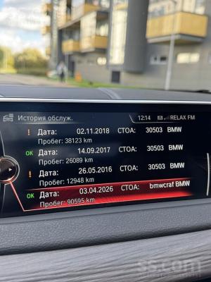 Balts BMW X5 2014 Rīga, ar dzinēja tilpumu 3.00 L un nobraukumu 98 tūkst. km par 25000 €, foto 27 vietnē AUTOMOTO.COM.LV