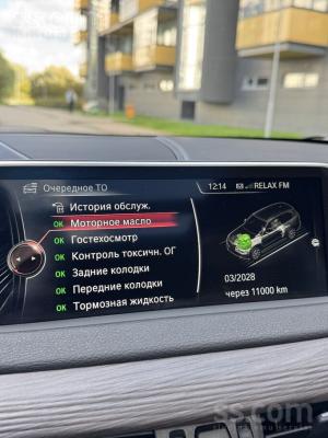 Balts BMW X5 2014 Rīga, ar dzinēja tilpumu 3.00 L un nobraukumu 98 tūkst. km par 25000 €, foto 29 vietnē AUTOMOTO.COM.LV