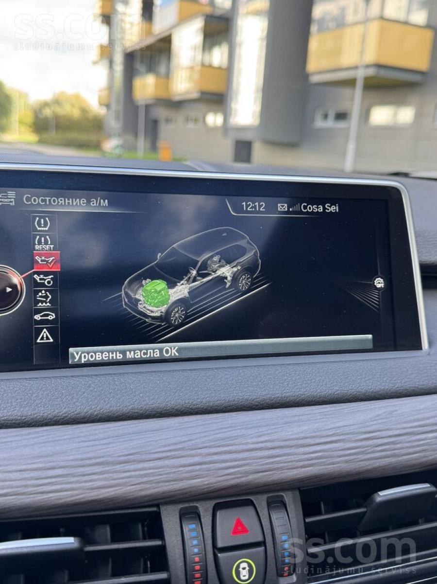 Balts BMW X5 2014 Rīga, ar dzinēja tilpumu 3.00 L un nobraukumu 98 tūkst. km par 25000 €, foto 30 vietnē AUTOMOTO.COM.LV
