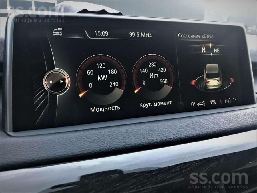 Белый БМВ Х5 2015 в Рига, объемом двигателя 3.00 л и пробегом 190 тыс. км за 25500 €, фото 23 на AUTOMOTO.COM.LV