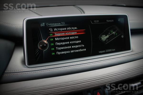 White BMW X5 2015 in Riga, with an engine capacity of 3.00 L and mileage of 226 thousand km for 21550 €, photo 10 on AUTOMOTO.COM.LV