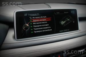 White BMW X5 2015 in Riga, with an engine capacity of 3.00 L and mileage of 230 thousand km for 20800 €, photo 11 on AUTOMOTO.COM.LV