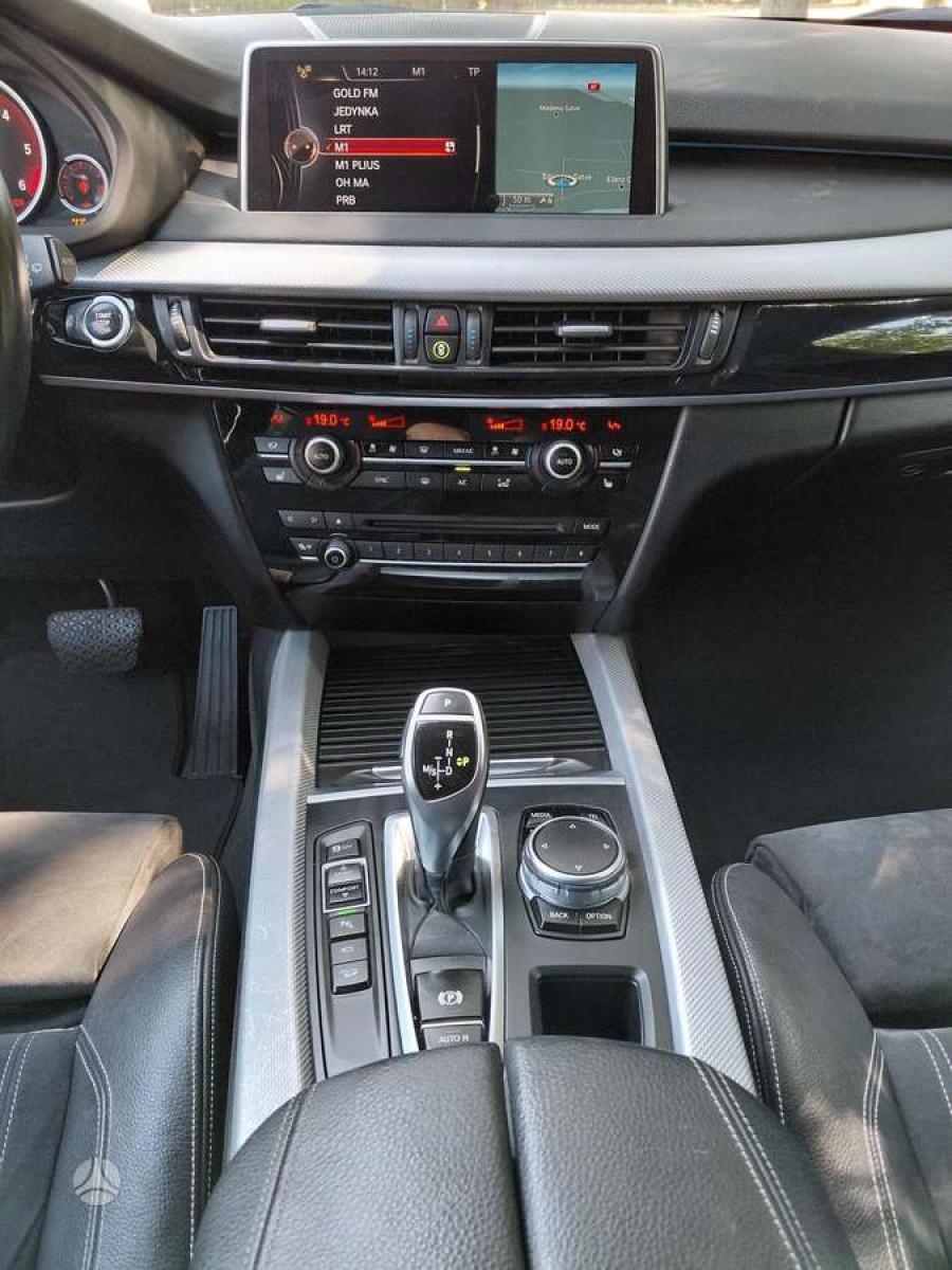 Balts BMW X5 2015 Vilkaviškis, ar dzinēja tilpumu 2.99 L un nobraukumu 235 tūkst. km par 19500 €, foto 29 vietnē AUTOMOTO.COM.LV