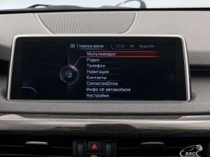 Balts BMW X5 2015 Viļņa, ar dzinēja tilpumu 2.99 L un nobraukumu 334 tūkst. km par 15000 €, foto 18 vietnē AUTOMOTO.COM.LV