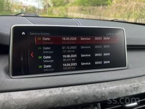 Balts BMW X5 2016 Rīga, ar dzinēja tilpumu 3.00 L un nobraukumu 206 tūkst. km par 25500 €, foto 17 vietnē AUTOMOTO.COM.LV