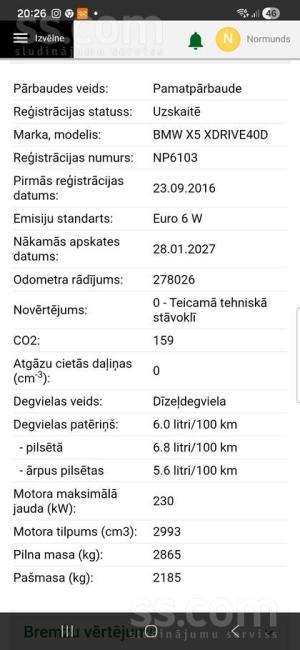 Белый БМВ Х5 2016 в Рига, объемом двигателя 3.00 л и пробегом 280 тыс. км за 20200 €, фото 23 на AUTOMOTO.COM.LV