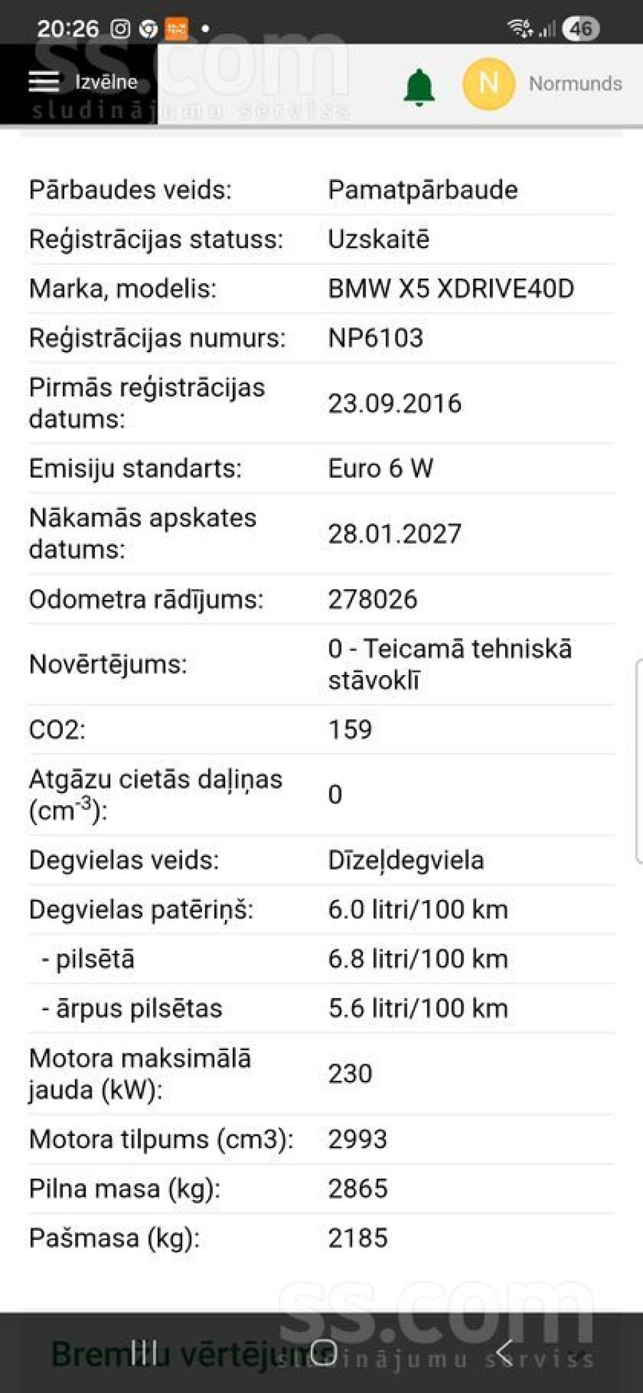 Белый БМВ Х5 2016 в Рига, объемом двигателя 3.00 л и пробегом 280 тыс. км за 20200 €, фото 23 на AUTOMOTO.COM.LV