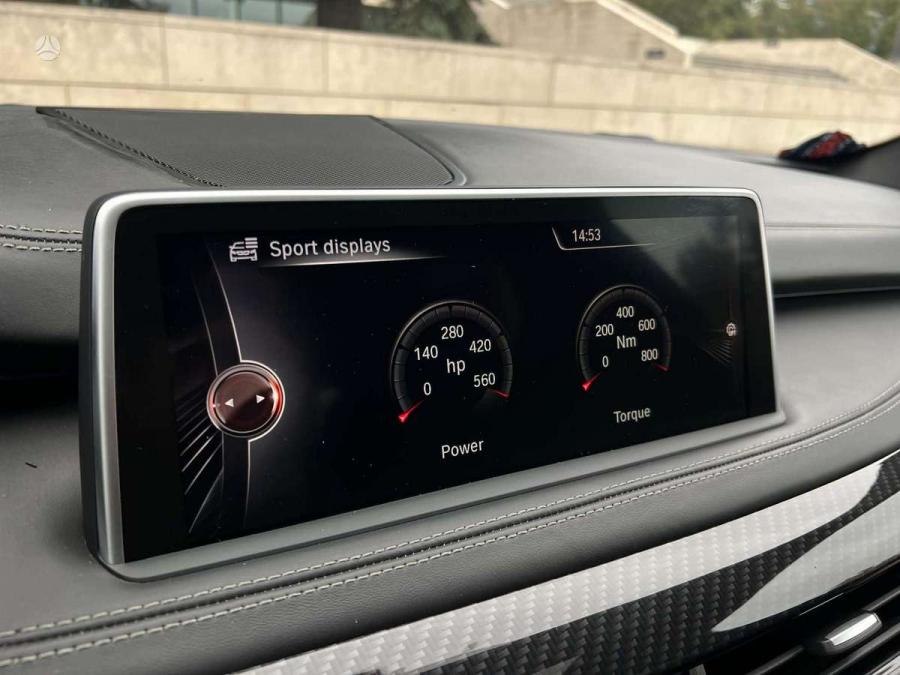 Balts BMW X5 2016 Viļņa, ar dzinēja tilpumu 4.40 L un nobraukumu 152 tūkst. km par 15900 €, foto 19 vietnē AUTOMOTO.COM.LV
