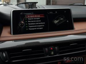 Белый БМВ Х5 2016 в Елгава, объемом двигателя 4.40 л и пробегом 143 тыс. км за 42500 €, фото 32 на AUTOMOTO.COM.LV