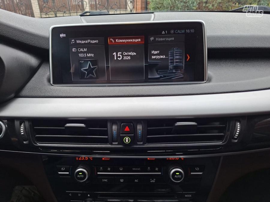 White BMW X5 2017 in Kaunas, with an engine capacity of 2.00 L and mileage of 349 thousand km for 13400 €, photo 17 on AUTOMOTO.COM.LV