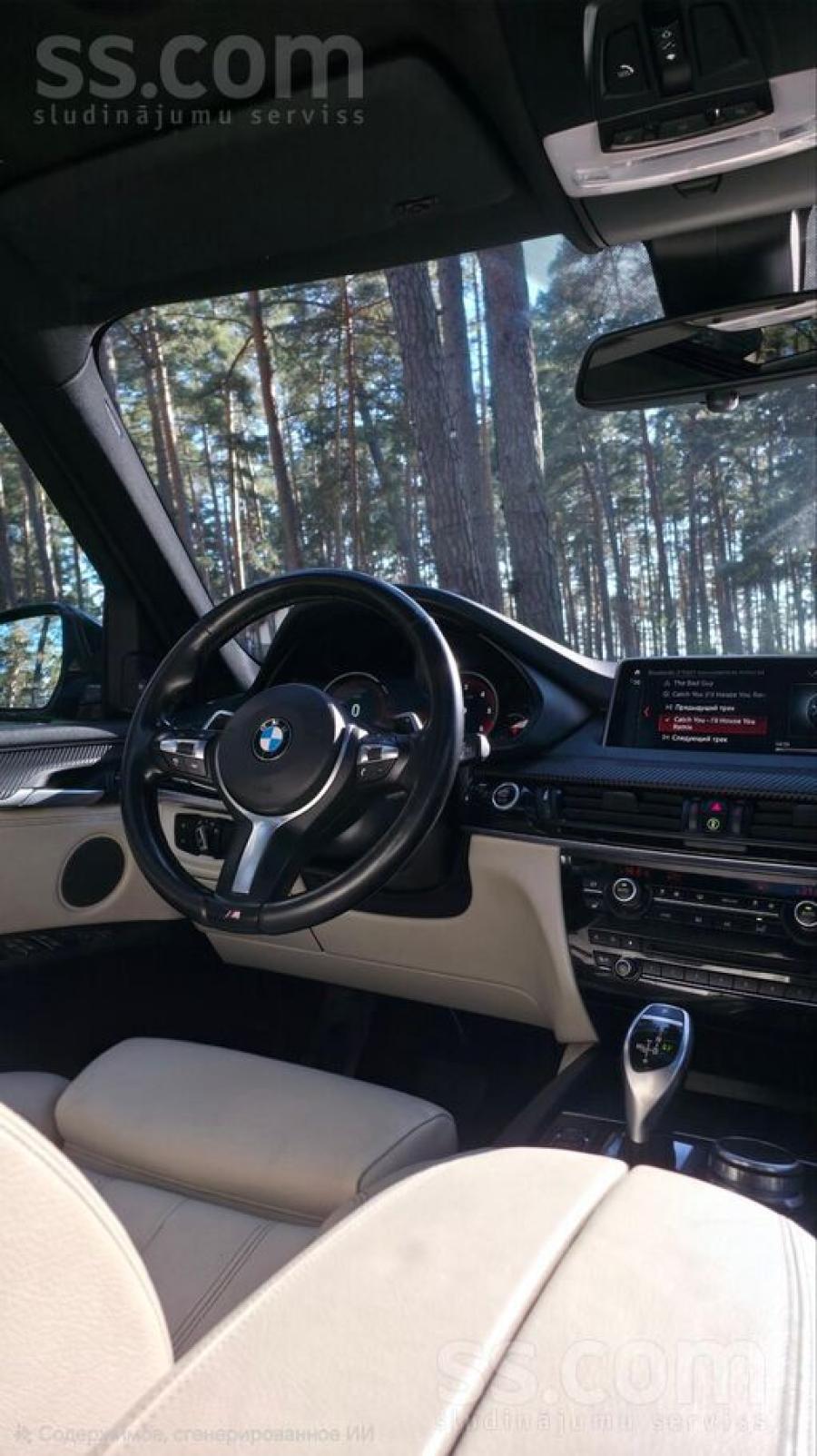 White BMW X5 2018 in Riga, with an engine capacity of 3.00 L and mileage of 202 thousand km for 24200 €, photo 5 on AUTOMOTO.COM.LV