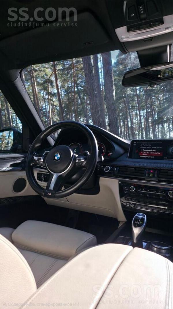 Balts BMW X5 2018 Rīga, ar dzinēja tilpumu 3.00 L un nobraukumu 202 tūkst. km par 24200 €, foto 5 vietnē AUTOMOTO.COM.LV