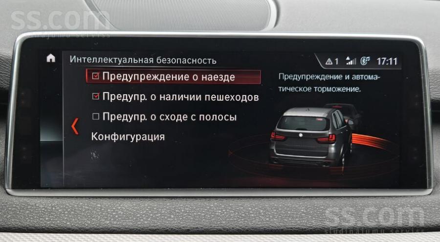 Balts BMW X5 2018 Jūrmala, ar dzinēja tilpumu 3.00 L un nobraukumu 199 tūkst. km par 21990 €, foto 13 vietnē AUTOMOTO.COM.LV